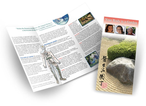 Your Body is a Garden - Brochure – Acupuncture Media Works